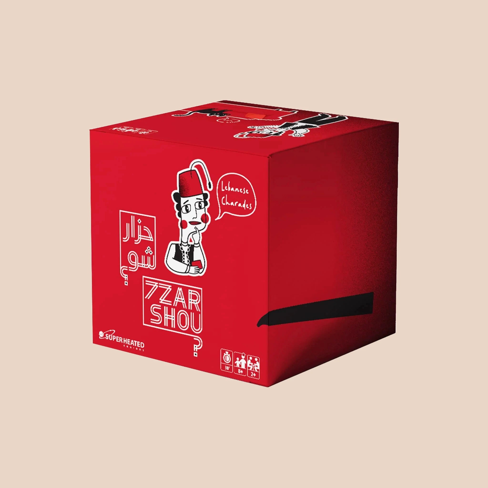 Sahra Lebanese Board Games - Klassische Spiele mit libanesischem Touch ...