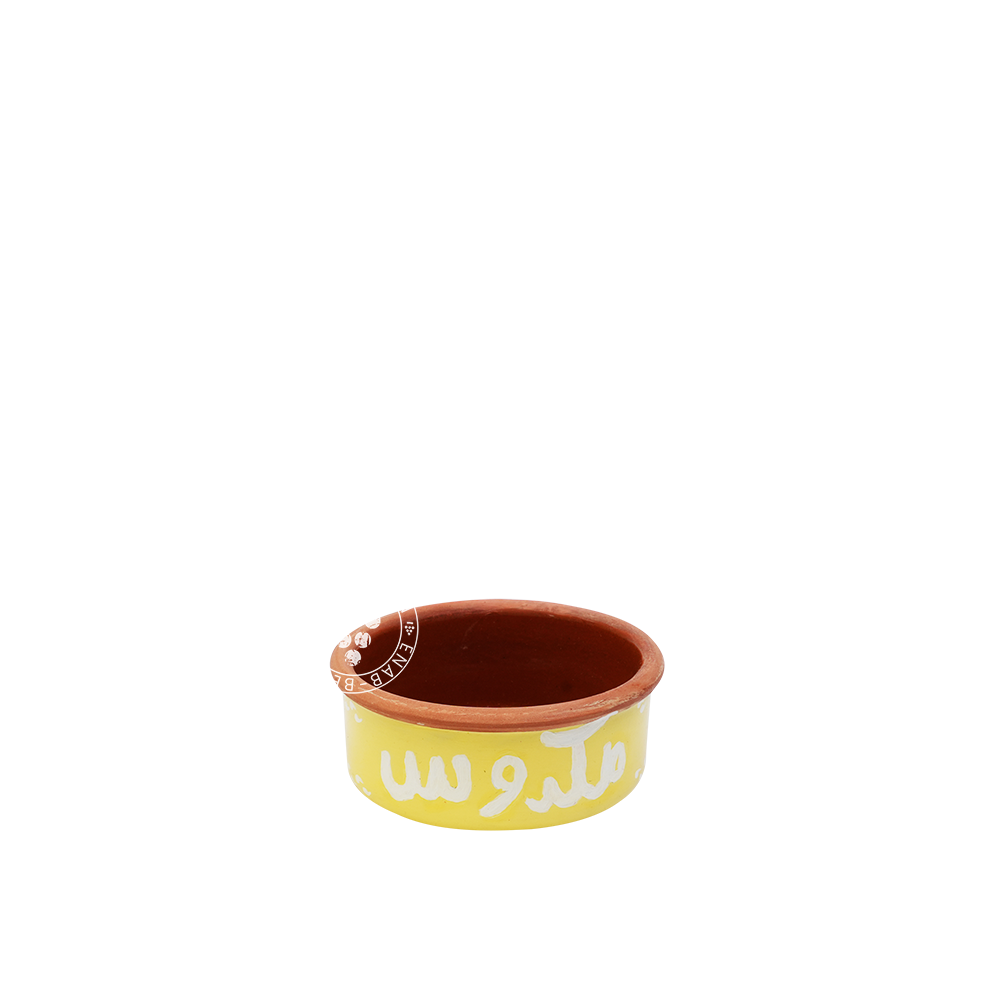 Handmade Pottery Plate "Makdous" (Stuffed Eggplant) – Enab-Berlin